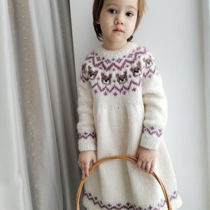 Knitting Pattern Baby Dress. Lopapeysa Pattern, Icelandic Pattern ...