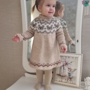Knitting Pattern Baby Dress. Lopapeysa Pattern, Icelandic Pattern ...