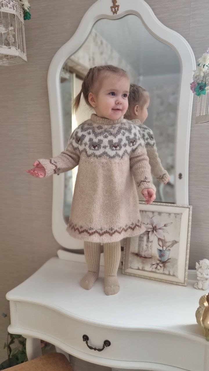 Knitting Pattern Baby Dress. Lopapeysa Pattern, Icelandic Pattern ...