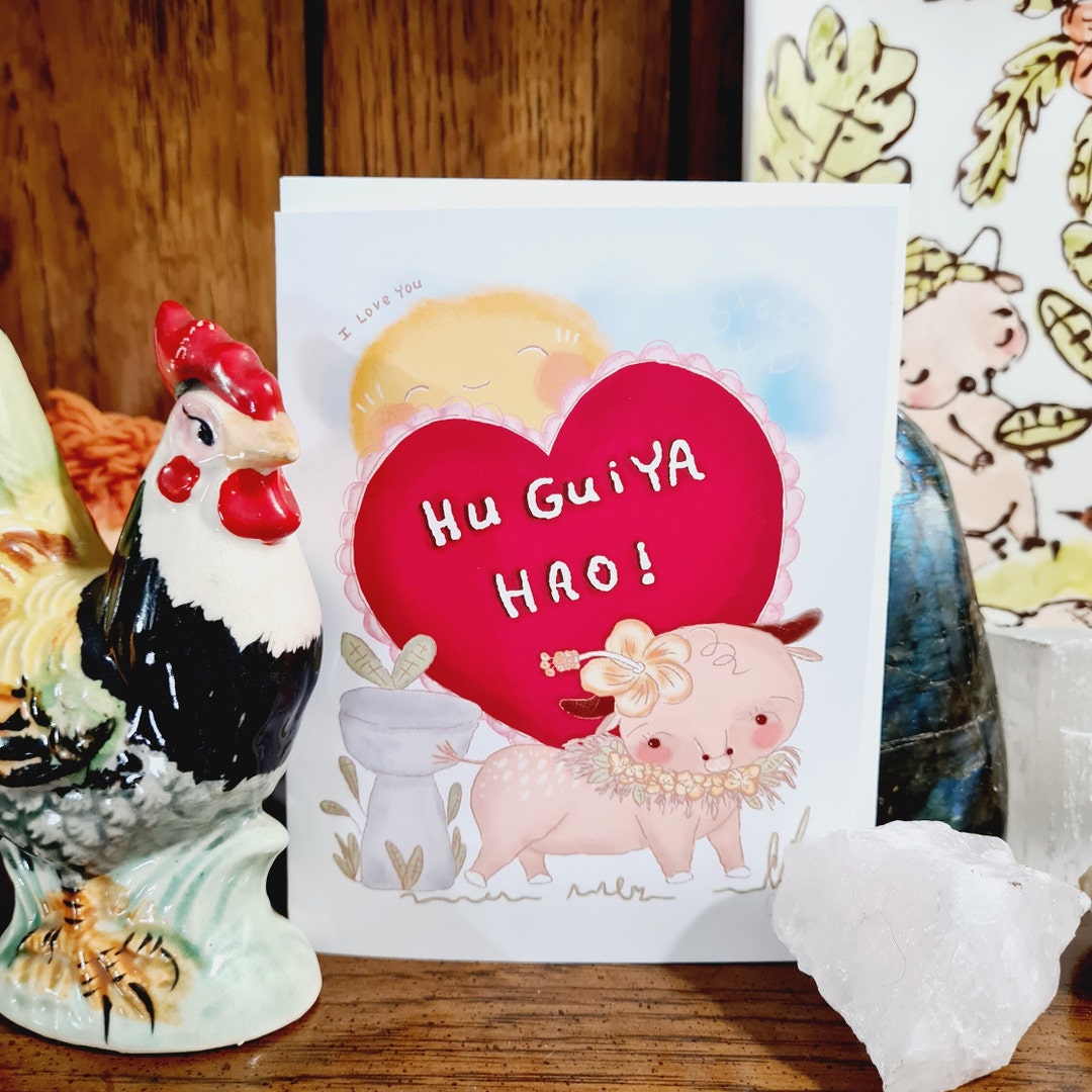 Stationary Blank Notecards Valentines Guam Inspired Vintage Style ...