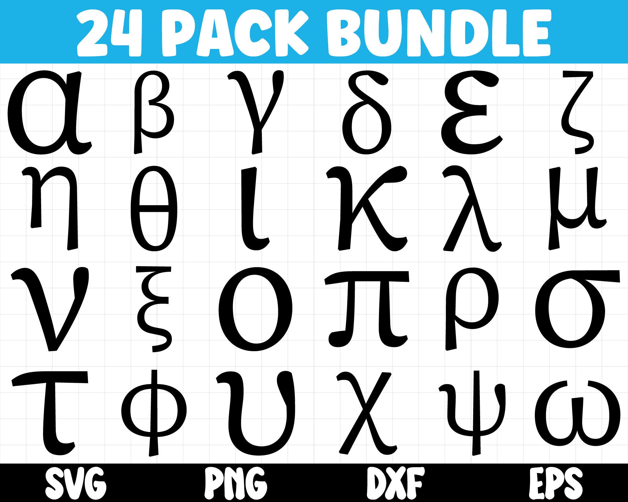 Alfabeto Griego Svg Letras Griegas Svg Sororidad Svg Etsy The Best