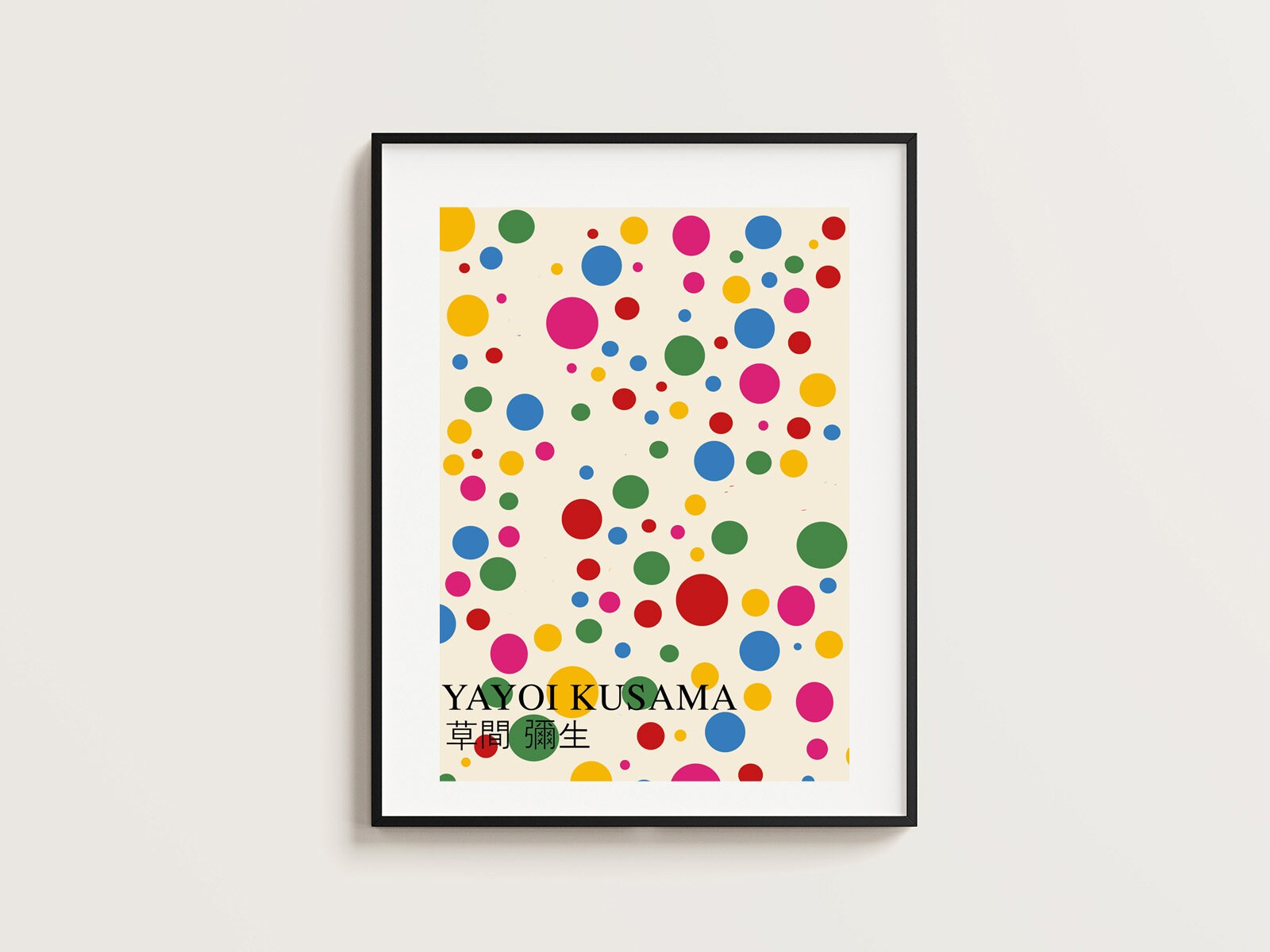 Yayoi Kusama Poster Yayoi Kusama Print Exhibition Poster - Etsy