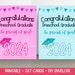 Kindergarten Finish Line Printable Banner, Kindergarten Graduation ...