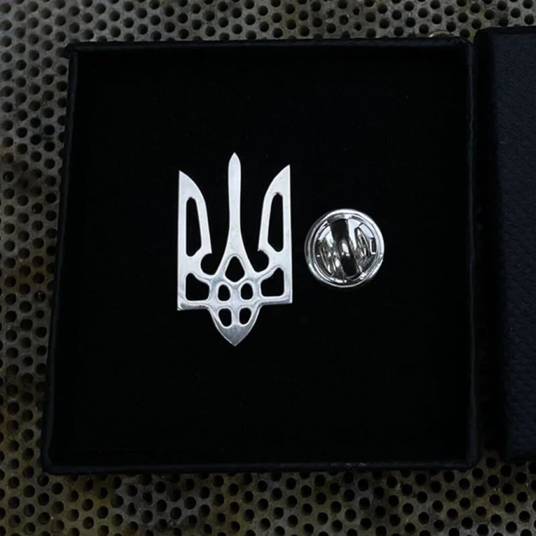Sterling Silver Ukrainian Tryzub Pin Badge Ukraine Trident - Etsy