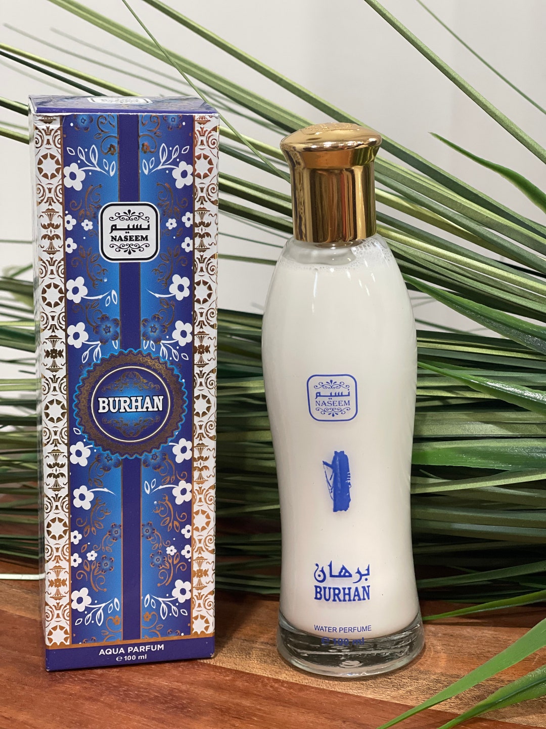 Burhan Water Perfume - Etsy