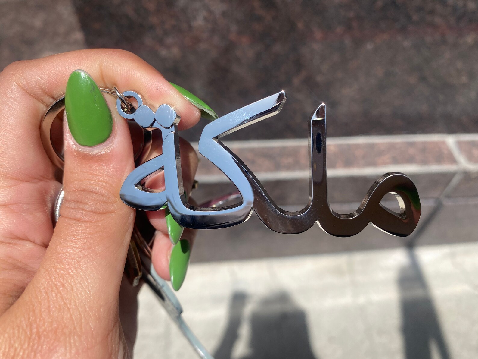 Customized Keychains With Arabic Letters - Etsy