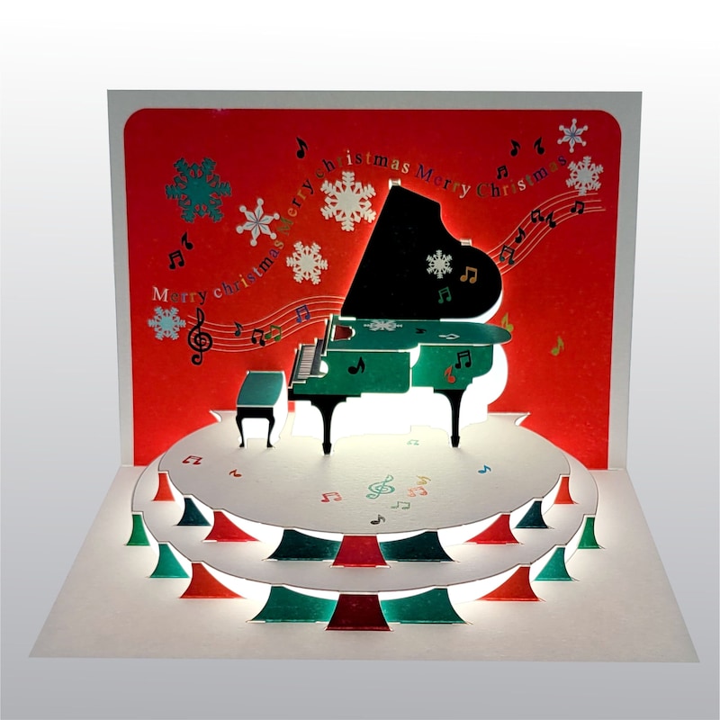 Musical Christmas Cards - Etsy