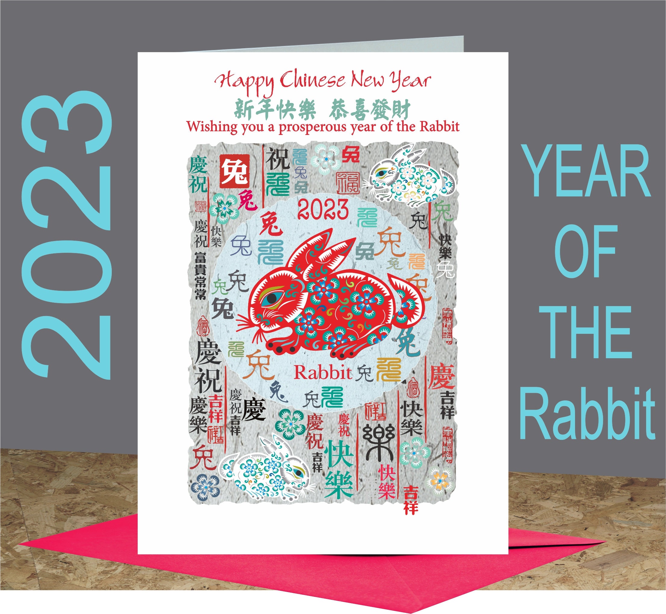 Chinese New Year Card 2023 Year of the Rabbit 22nd of - Etsy UK
