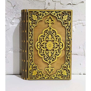 Laser Cut Wooden Decorative Quran Box Instant Download Vector Files Cdr ...