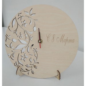Laser Cut Contemporary Floral Clock Instant Download Vector Files Cdr ...