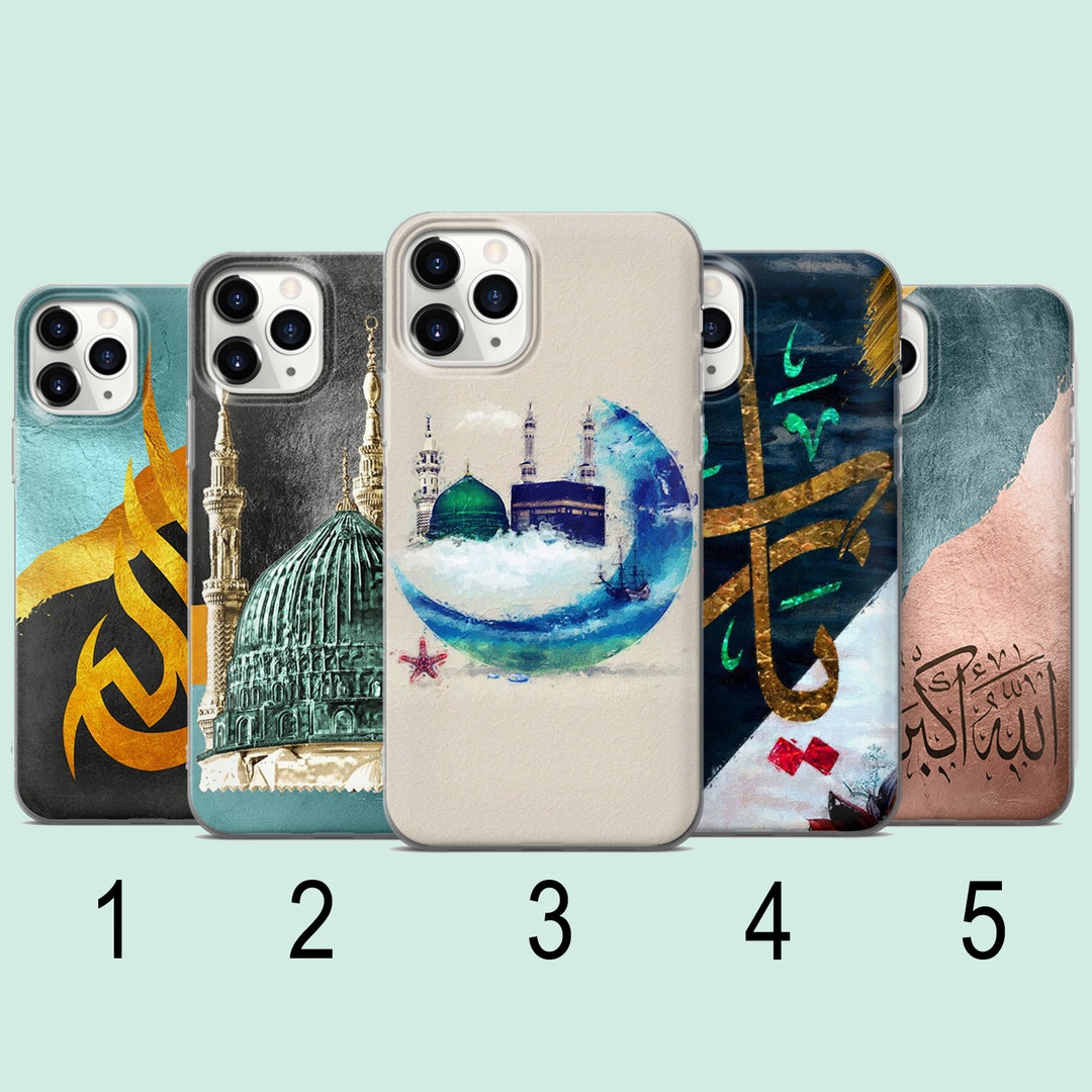Basmalah Golden Arabic Calligraphy Art,islamic, Muslim, Allah Case ...