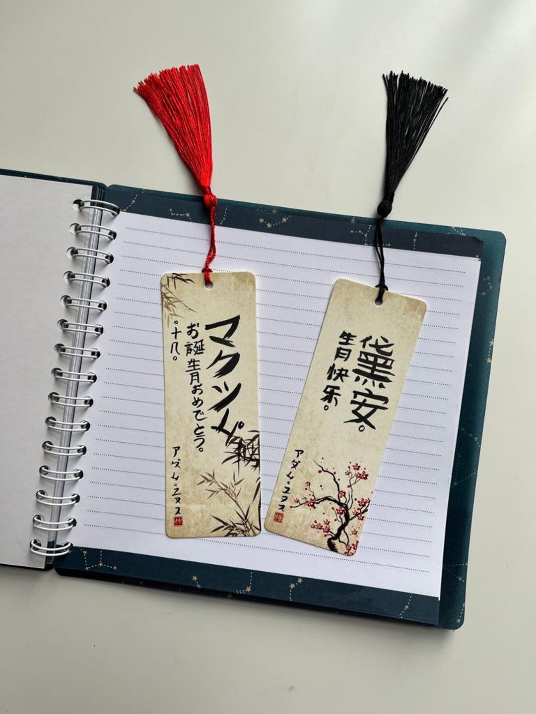Custom Japanese/chinese Bookmarks, Handmade - Etsy