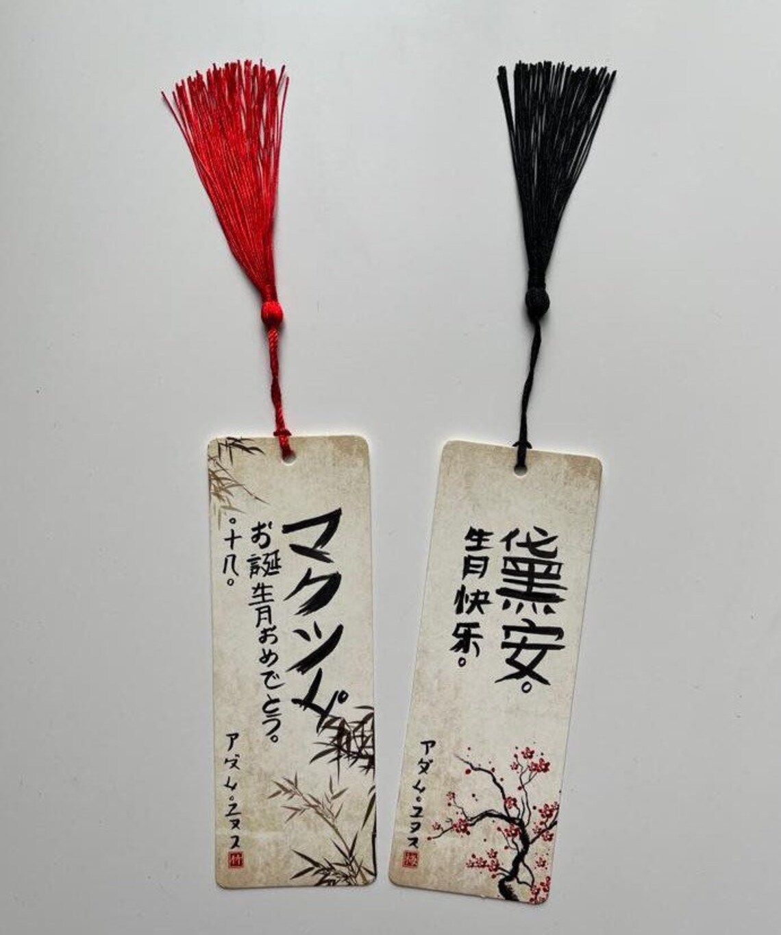 Custom Japanese/chinese Bookmarks, Handmade - Etsy