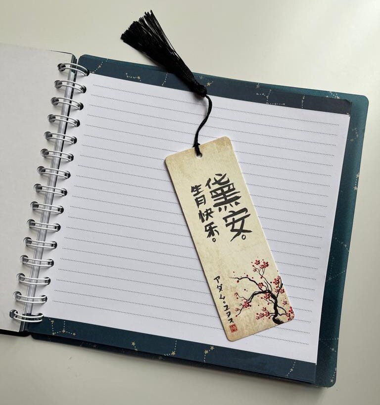 Custom Japanese/chinese Bookmarks, Handmade - Etsy