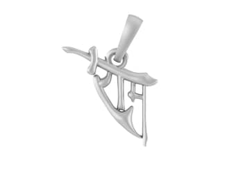 God Ram Silver Pendant 92.5% Purity by Akshat Sapphire Ram Locket for ...