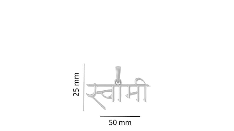 God Swami Samarth Silver Pendant (92.5% Purity) by Akshat Sapphire ...