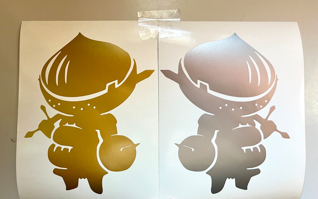 Sun Bro Car Decal - Etsy