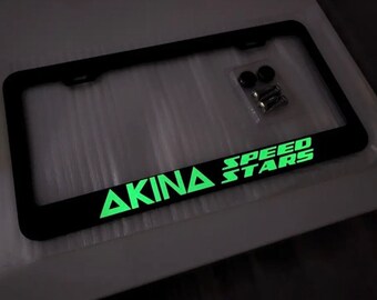 Akina License Plate Frame - Etsy