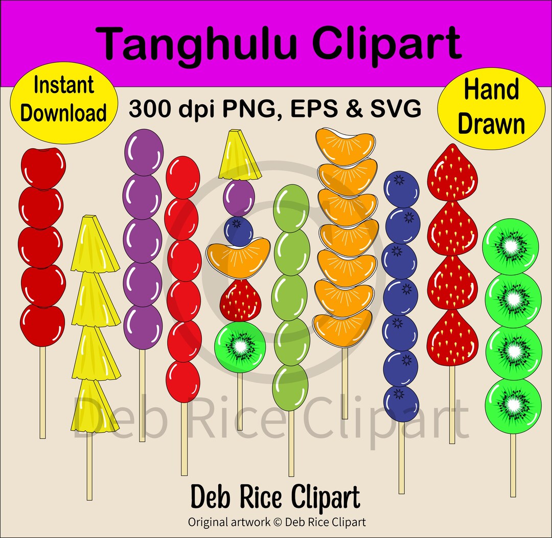 Tanghulu Clipart - Fruit Skewers, PNG, EPS, SVG, Instant Digital ...