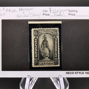 Old US Stamp, 1875 6-cent Newpaper and Periodical Stamp, Scott #PR12 ...