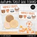 Harvest Fall Treat Bag Topper Classroom Treat Bag Cookie Bag - Etsy
