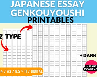 Genkouyoushi Print - Etsy