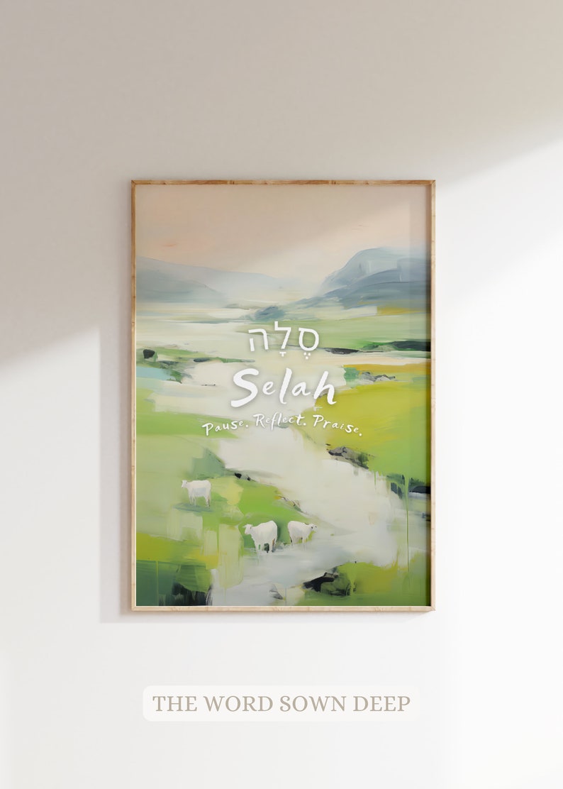 Digital DOWNLOAD Selah Pause Reflect Praise Rest Psalm 23 - Etsy