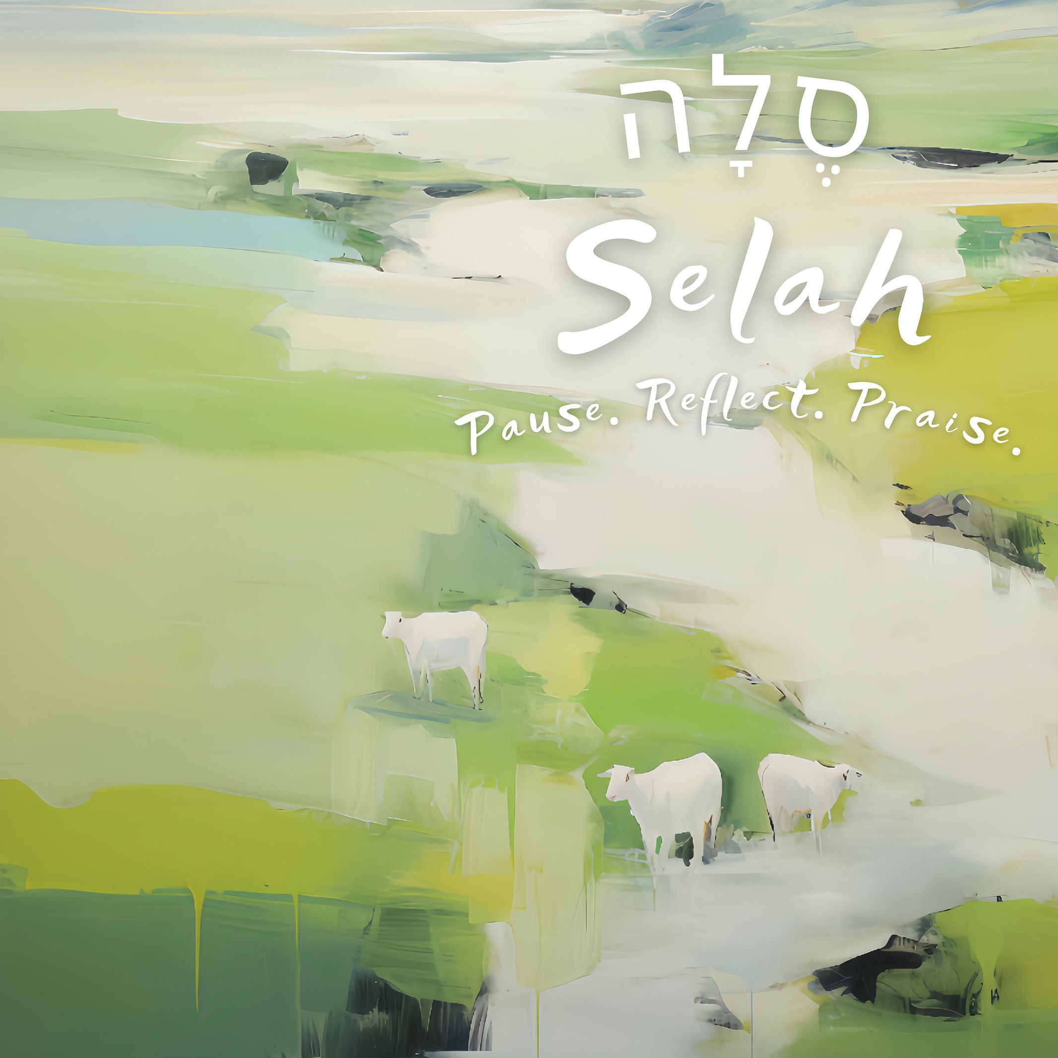 Digital DOWNLOAD Selah Pause Reflect Praise Rest Psalm 23 - Etsy Singapore