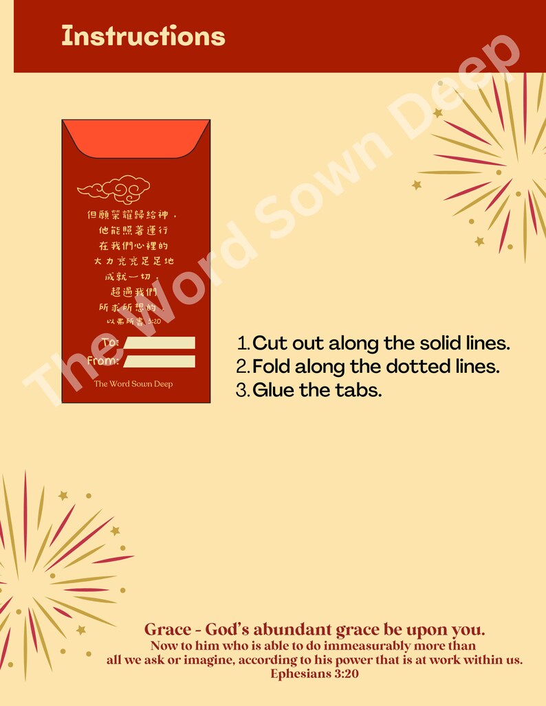 Digital DOWNLOAD Red Envelopes Packets Ang Bao Pao Lai Xi Chinese Lunar ...