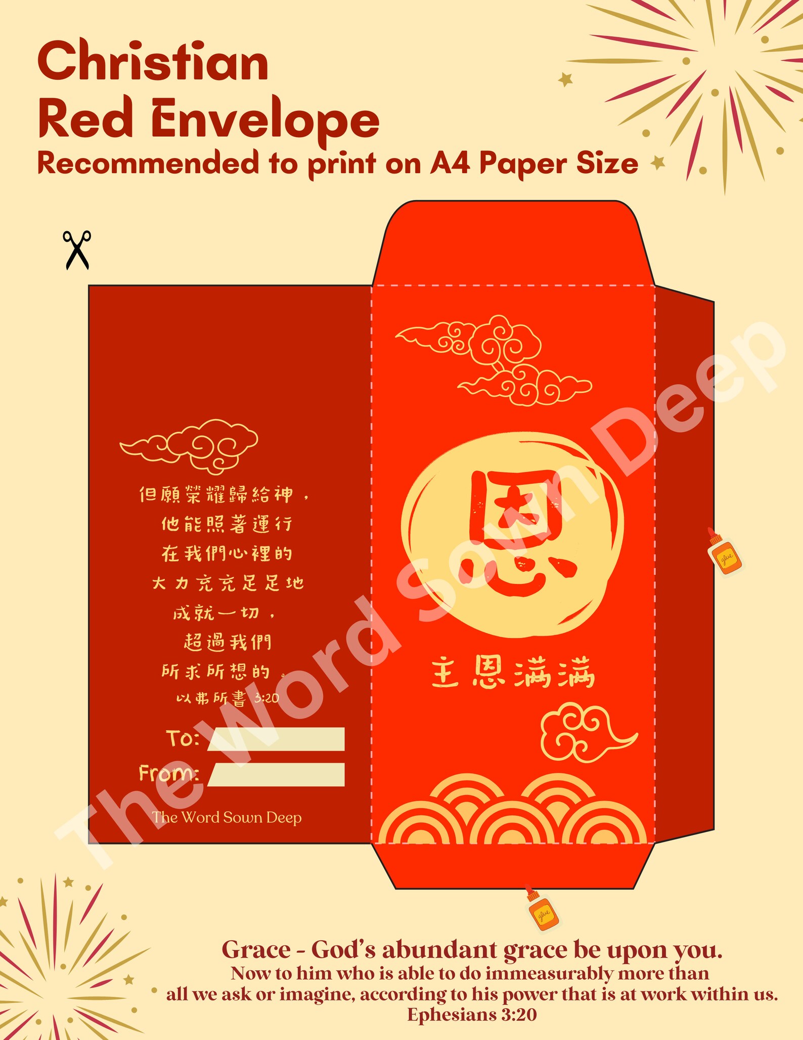 Digital DOWNLOAD Red Envelopes Packets Ang Bao Pao Lai Xi Chinese Lunar ...