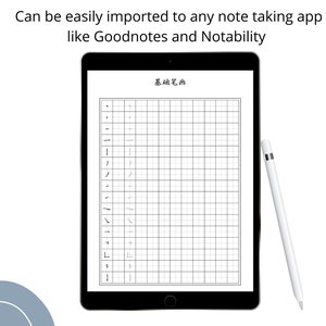 Basic Chinese Strokes Practice Worksheet, Printable Hanzi Writing Sheet ...