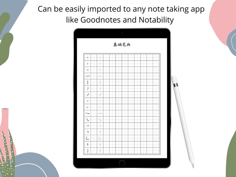 Basic Chinese Strokes Practice Worksheet, Printable Hanzi Writing Sheet ...