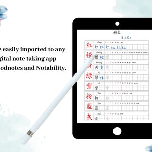 100 Most Common Chinese Words Practice Worksheet, A4 Mandarin Printable ...