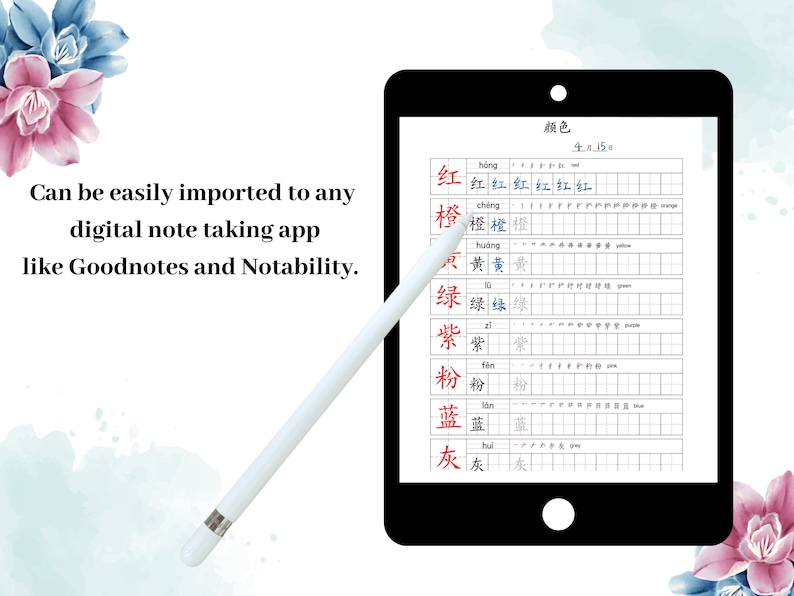 100 Most Common Chinese Words Practice Worksheet, A4 Mandarin Printable ...