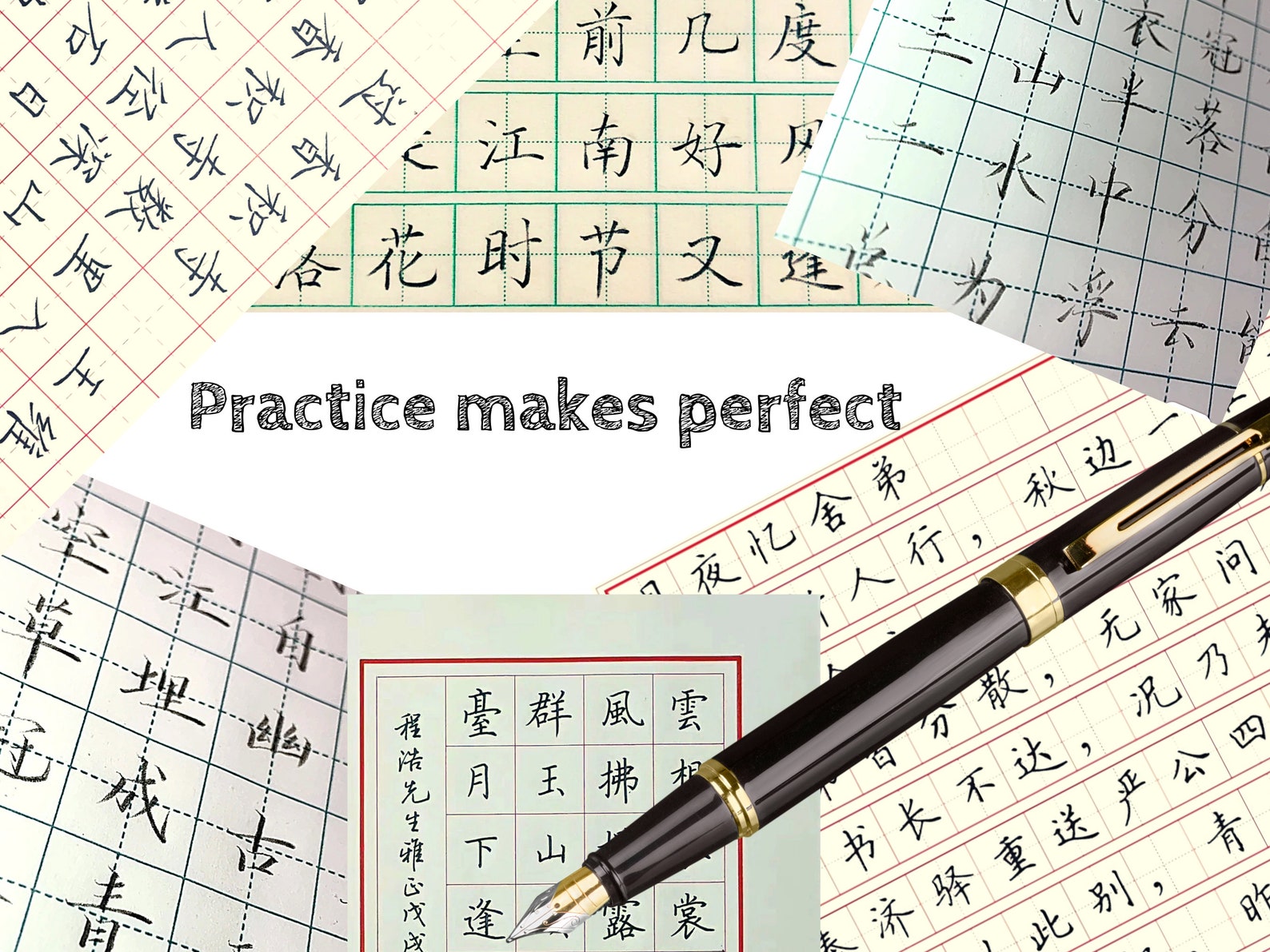 Chinese Handwriting Font Worksheet, Wu Font, A4 Mandarin Printable Tian ...