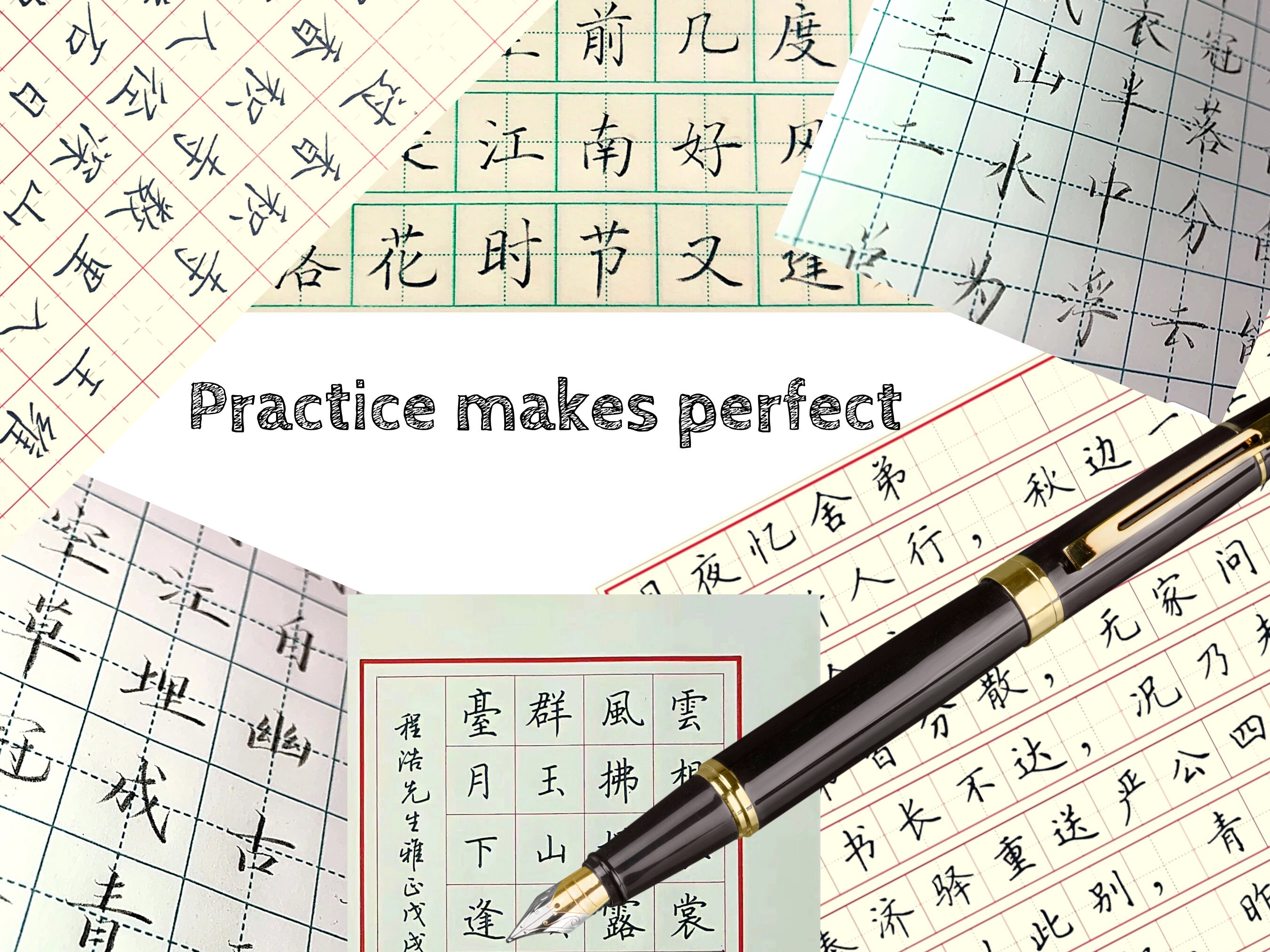 Chinese Numbers Practice Worksheet, Printable Tian Zi Ge Paper ...
