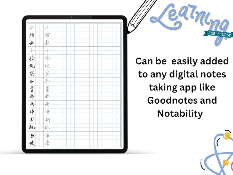 Chinese Handwriting Font Worksheet, Wu Font, A4 Mandarin Printable Tian ...