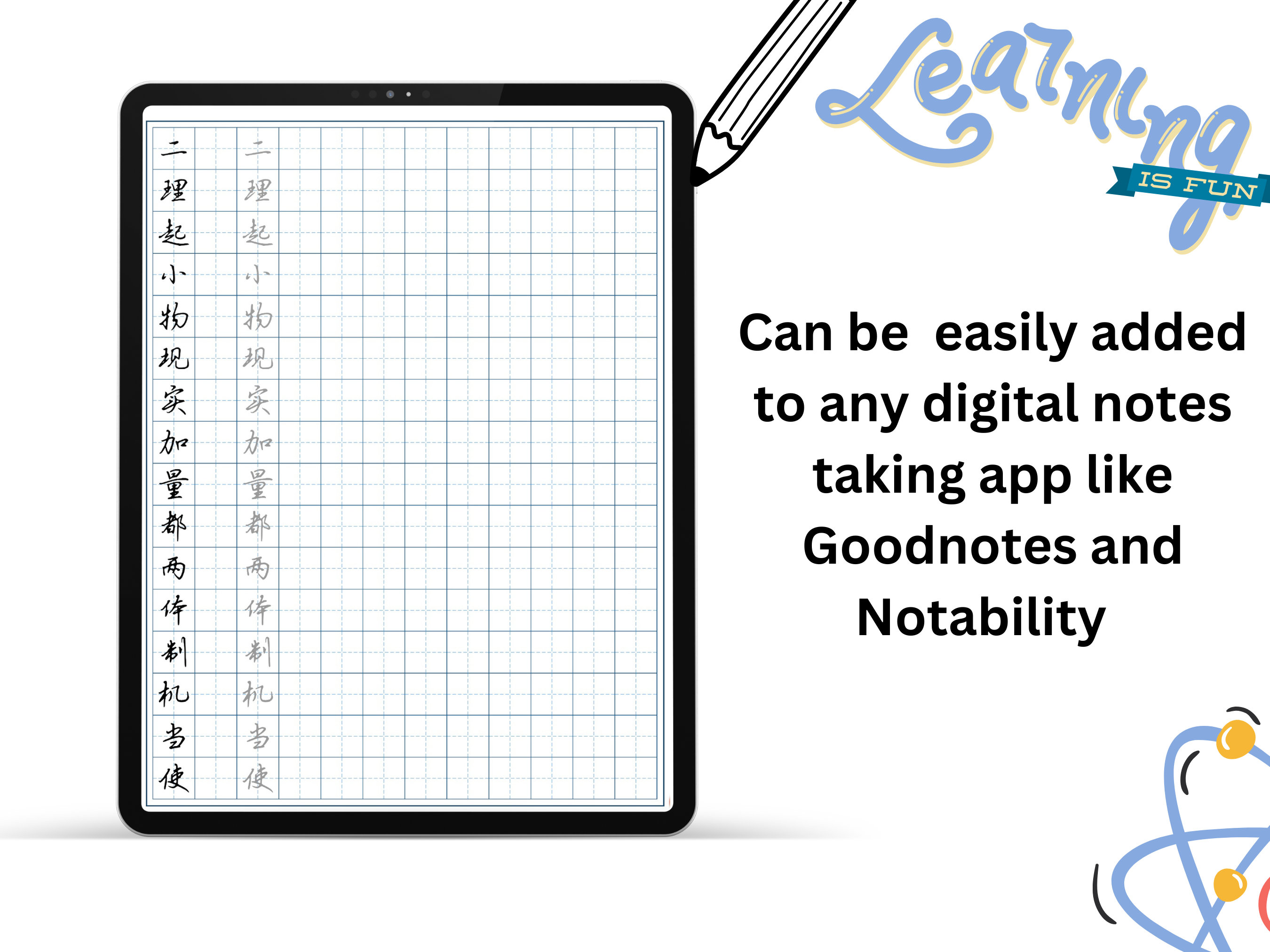 Chinese Handwriting Font Worksheet, Wu Font, A4 Mandarin Printable Tian ...
