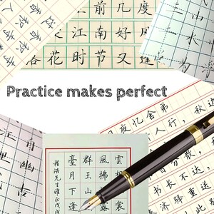 Basic Chinese Strokes Practice Worksheet, Printable Hanzi Writing Sheet ...