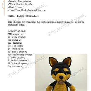 German Shepherd Puppy Amigurumi Crochet Pattern, PDF Plush Dog Tutorial ...