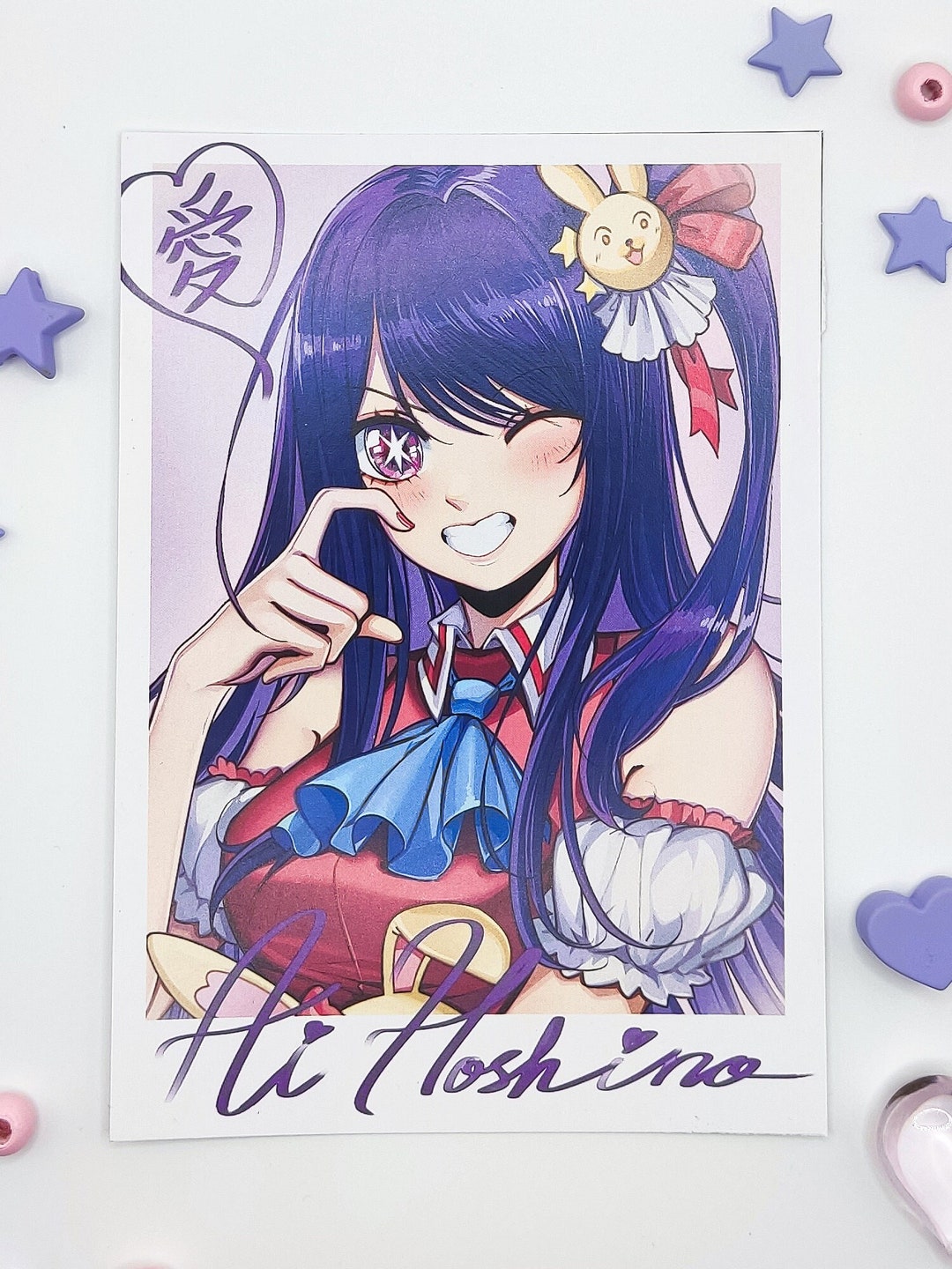 Oshi No Ko Ai,ruby Kana Print /poster Insp Cheki A6-A5 - Etsy UK