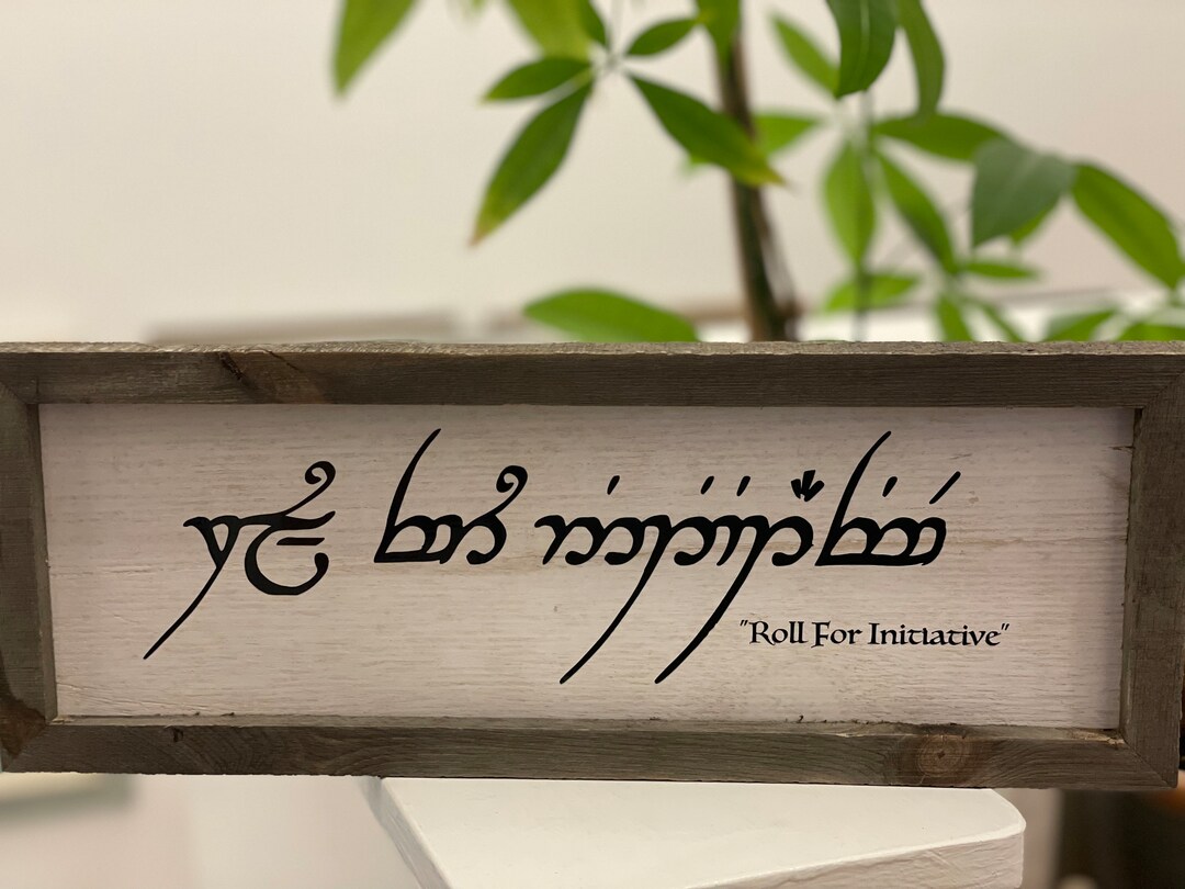 Middle Earth Custom Wall Sign can Be Done in Elvish or Hobbiton Type - Etsy
