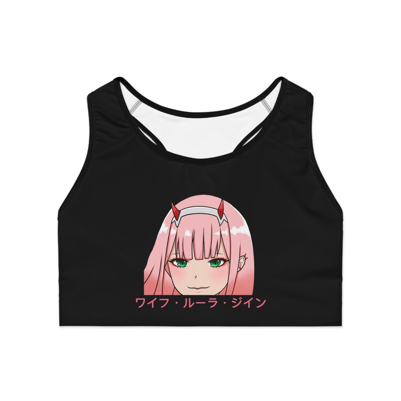 Anime Bra Etsy