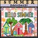 Summer Bulletin Board Kit End of the Year Bulletin Board Printable ...