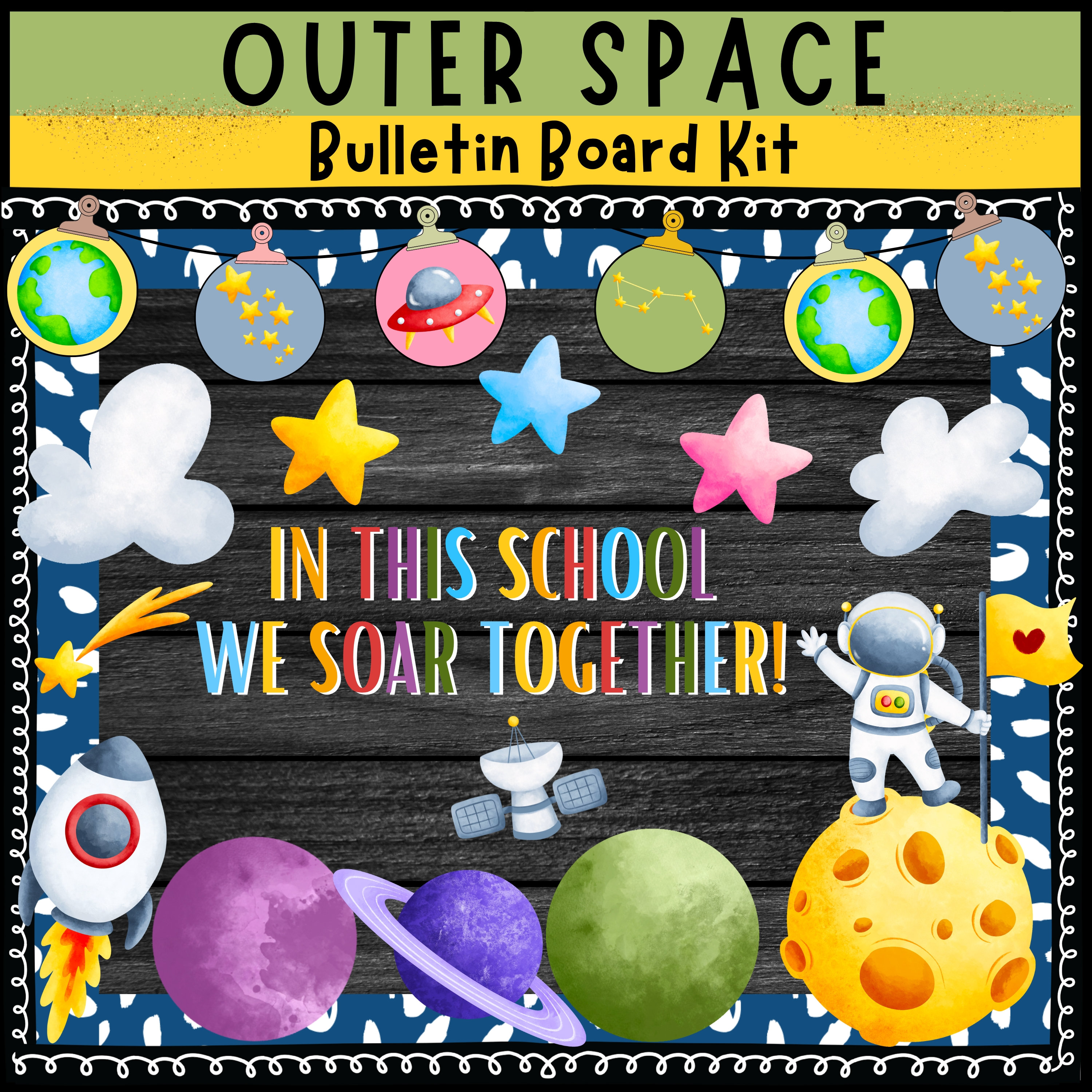 Outer Space Theme Party Supplies 120-Piece Outer Space Bulletin Board ...