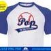 Pop of the Rookie of the Year Svg Png, Pop Baseball Shirt, Family of ...