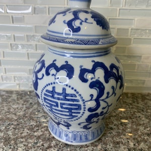 Vintage Canton Collection Ginger Jar | Two’s Collection | Chinoiserie ...