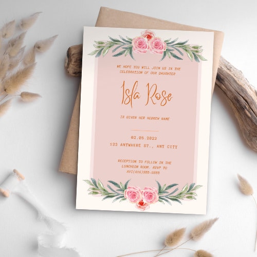 Jewish Baby Naming Invitation Template. June Baby Naming Download ...