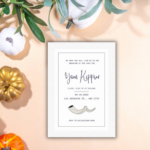 Yom Kippur Invitation Template. Breaking of the Fast Invitation ...