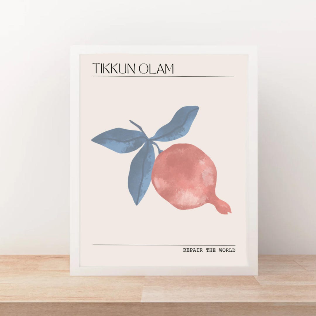 Tikkun Olam Art Poster|jewish Wall Art |repair the World Watercolor ...